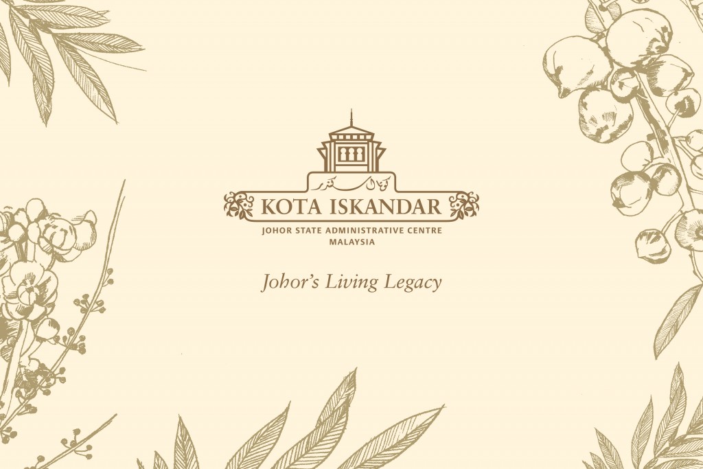 DIA | Kota Iskandar